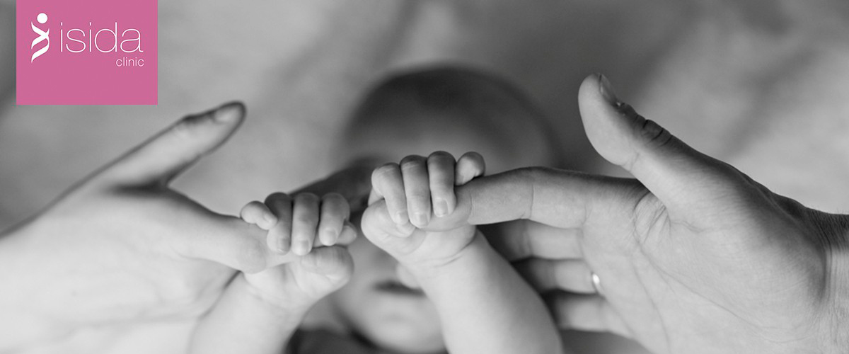 Miscarriage of pregnancy: the real story of an ISIDA clinic patient